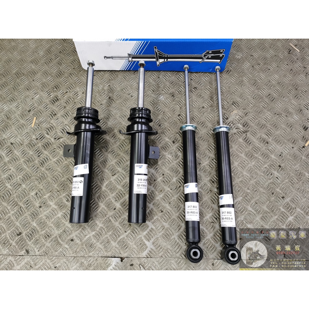 慶聖汽車 德國BOGE避震器 BMW E36 E46 E90 E82 E87 F20 F21 F30 F31 F32 | 蝦皮購物