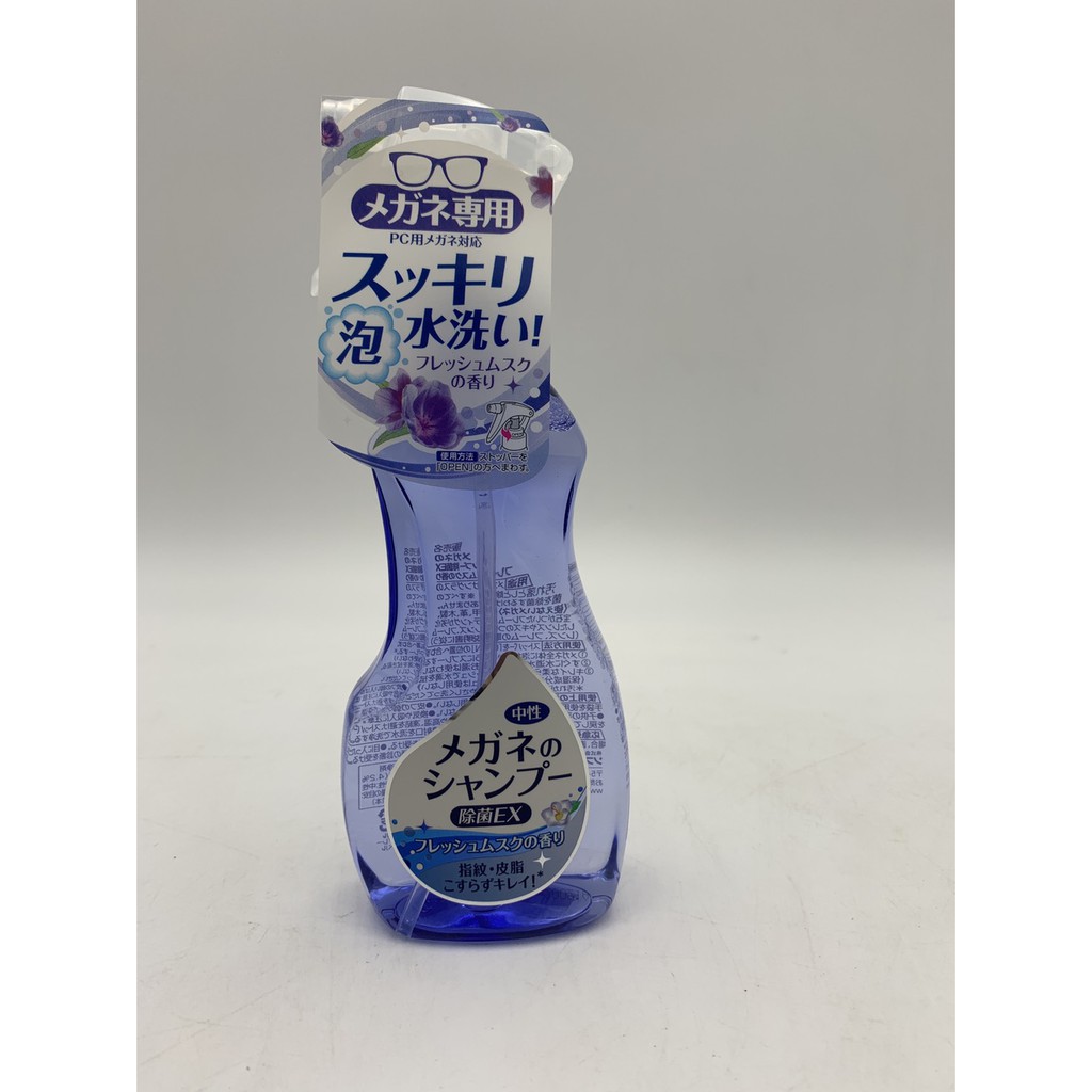 日本製 SOFT99 EX 眼鏡清洗液 泡沫眼鏡清潔液 瓶裝200ml 補充包160ml | 蝦皮購物