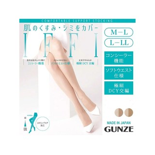 褲襪 絲襪【GUNZE】IFFI 遮瑕減壓 DCY交織 細緻褲襪(全新現貨) | 蝦皮購物