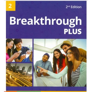二手書Breakthrough plus 2 | 蝦皮購物