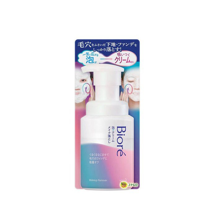【JPGO】日本製 花王Kao Biore 無油型泡沫卸妝洗面乳.潔面乳 210ml | 蝦皮購物