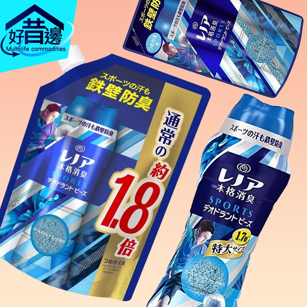 最新5倍防臭 日本 P&G 香香豆 消臭除臭 大容量 鐵壁防臭-本格藍柑橘香-855ml 另有補充包 | 蝦皮購物