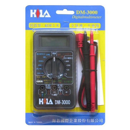 含稅【晨風社】海碁 HILA DM-3000 數字三用電錶 | 蝦皮購物