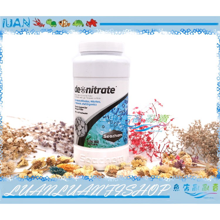 【魚店亂亂賣】西肯SEACHEM多孔隙生物石500ml可移除有機物N-6133美國DENITRATE | 蝦皮購物