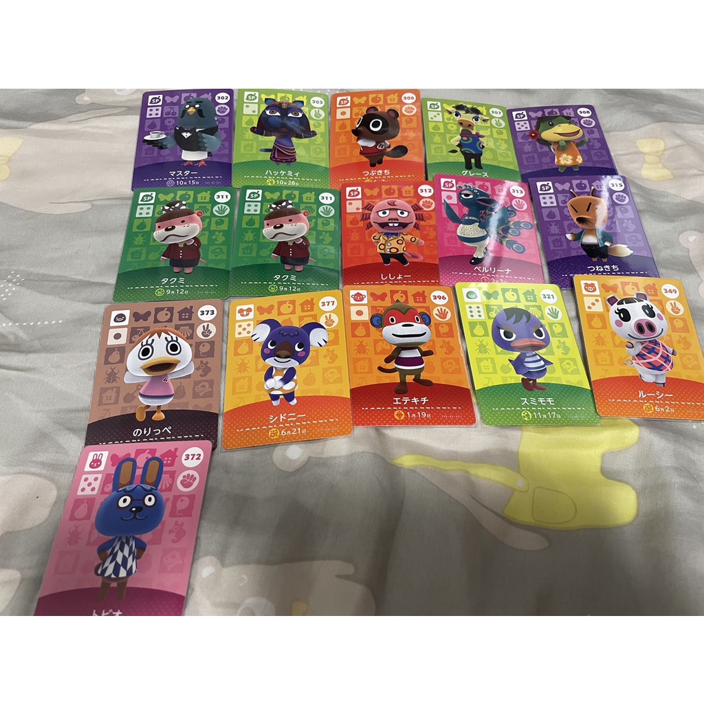 【每張銅板價30$】第四彈 動物森友會 島民 sp amiibo卡 正版全新未掃過 日文版 | 蝦皮購物