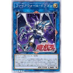 LVB1-JPS01 防火牆龍 (斜鑽)蝦10-201蝦14 | 蝦皮購物