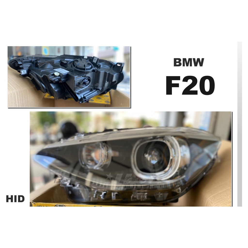 小傑車燈精品-全新 寶馬 BMW F20 改款前 大燈 原廠 HID版 頭燈 車燈 大燈空件 | 蝦皮購物