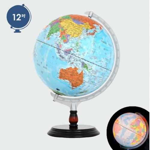 【SkyGlobe】12吋行政藍色海洋木質地球儀(中英文對照)《有點厲害日韓代購》台中 現貨 批發 地球儀 教學 台灣製 | 蝦皮購物