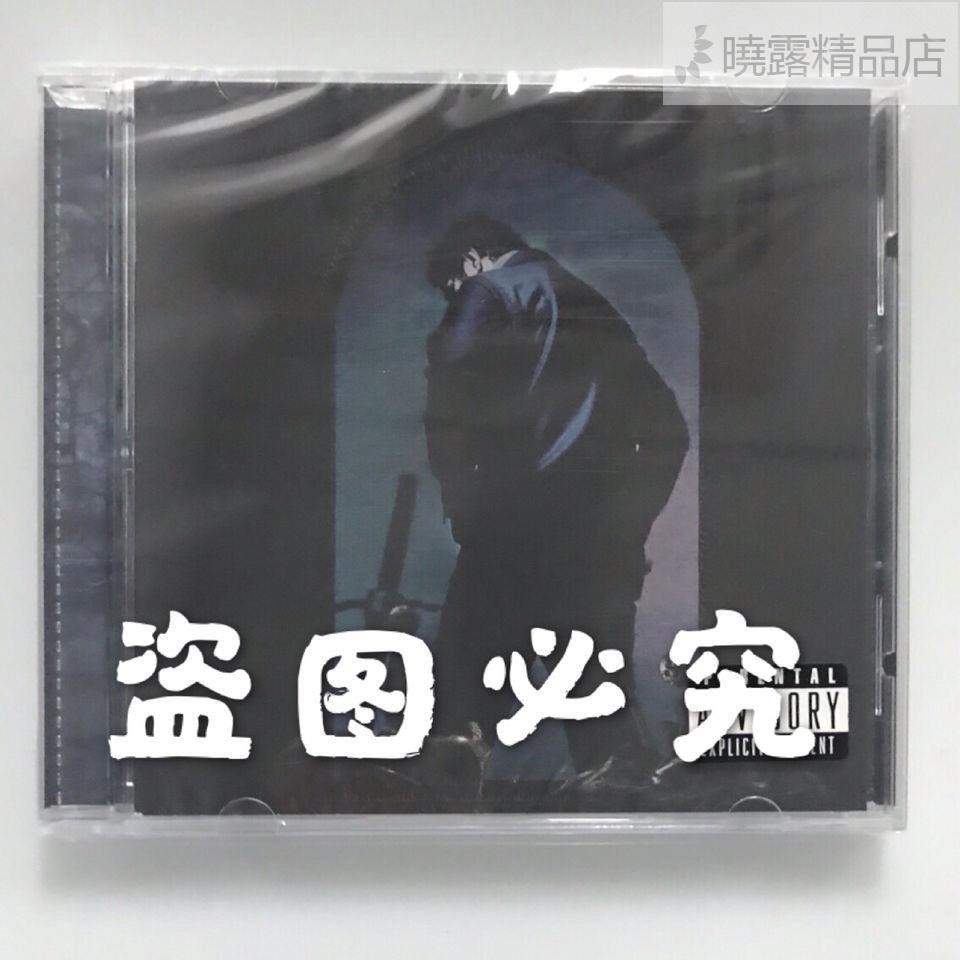 【曉露精品店】Post Malone - Hollywood's Bleeding CD 全新未拆 現貨波茲馬龍 | 蝦皮購物