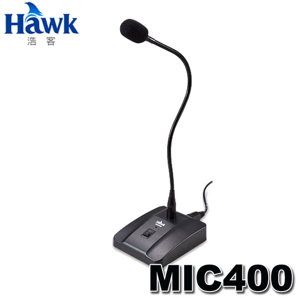 【3CTOWN】含稅附發票 HAWK MIC400 視訊直播指向性麥克風 桌上型麥克風 | 蝦皮購物
