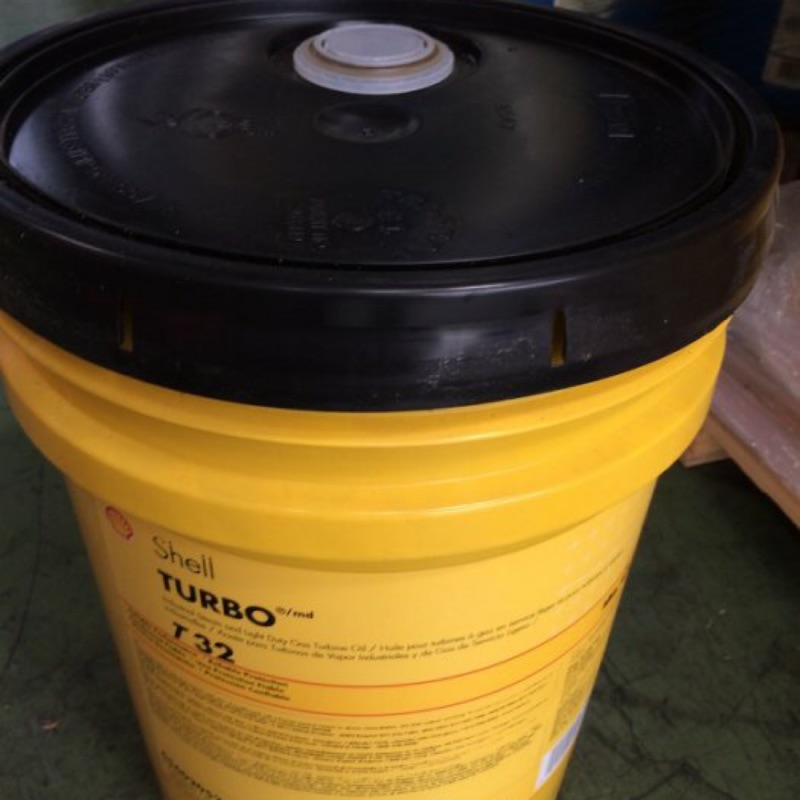 【殼牌Shell】Turbo T-32、渦輪機油、18.9公升/桶裝【渦輪機、發電機/系統】美國原裝進口 | 蝦皮購物