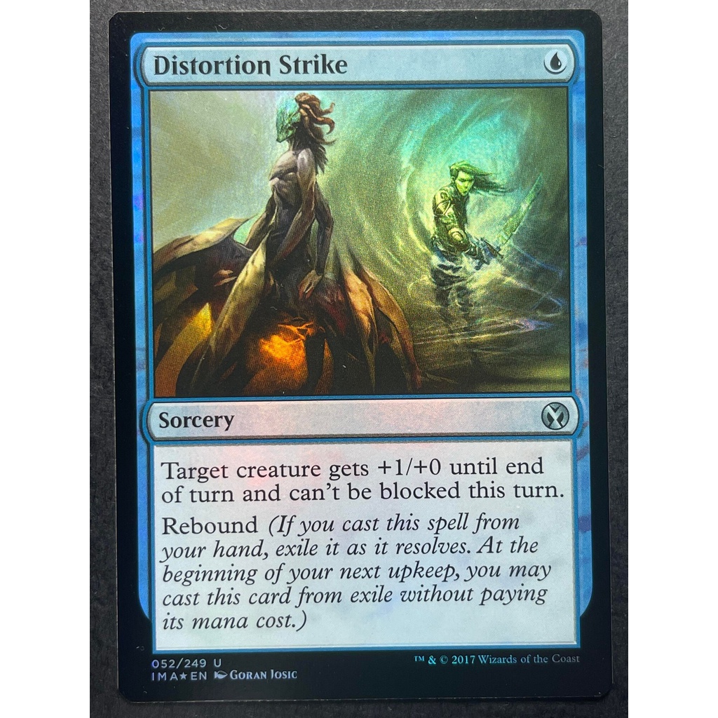 [Lucky] 🌸魔法風雲會 MTG🌸 精英大師 (IMA) 曲身進擊 Distortion Strike | 蝦皮購物
