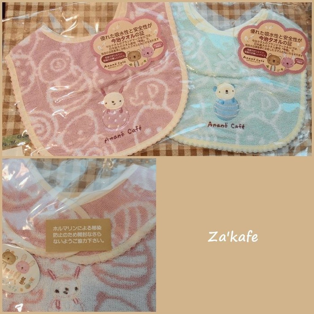 za’kafe 現貨+預購 ☆雜貨茶屋☆~日本帶回Anano Cafe寶寶圍兜~吸水性佳 | 蝦皮購物