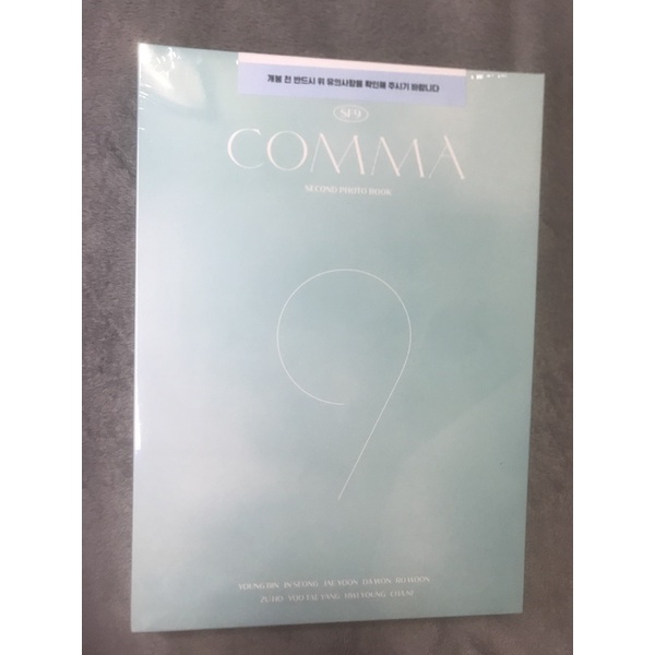 全新未拆封 SF9 COMMA寫真書，無FNC或APPLE通路特典卡 | 蝦皮購物