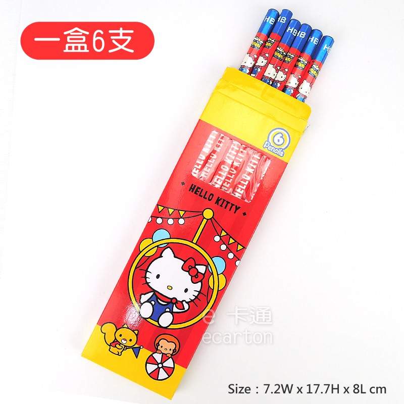 Hello Kitty HB 鉛筆 凱蒂貓 木頭鉛筆 書寫工具 正版 三麗鷗 可愛 卡通文具 兒童鉛筆 現貨 | 蝦皮購物