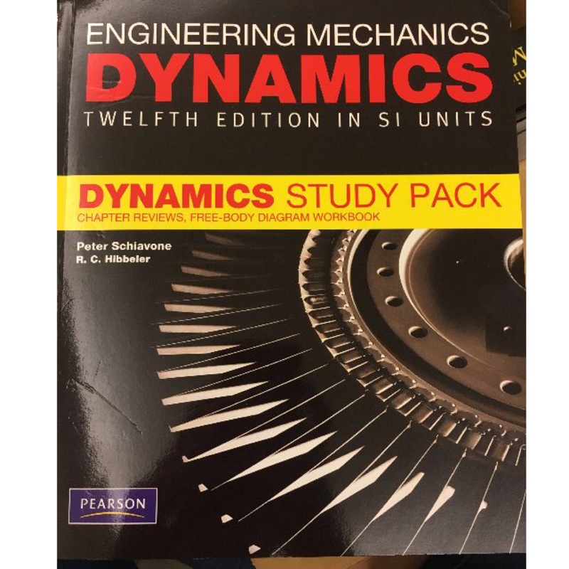 engineering mechanics dynamics study pack工程數學 重點整理 (附CD) | 蝦皮購物