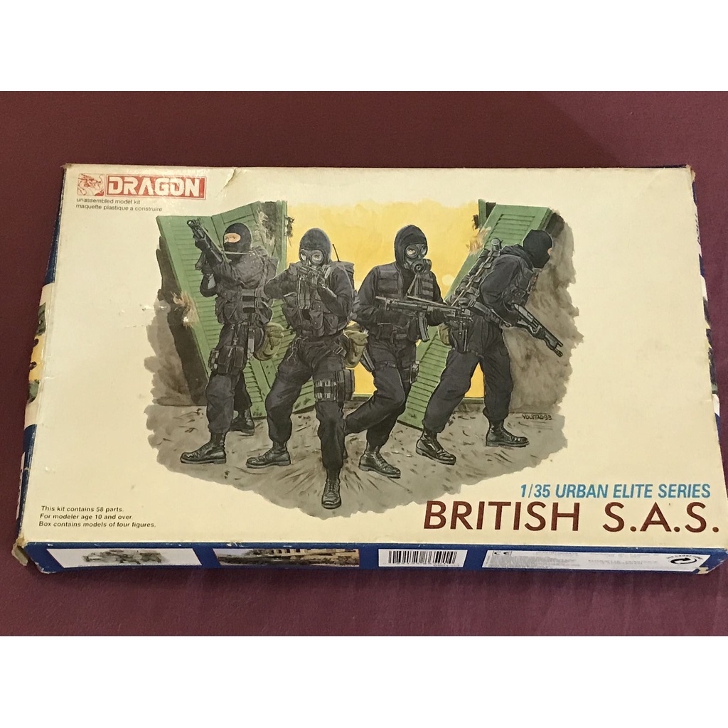 絕版 DRAGON 威龍模型 6501-1/35-英國 S.A.S.突擊小隊 British S.A.S.-Urban | 蝦皮購物