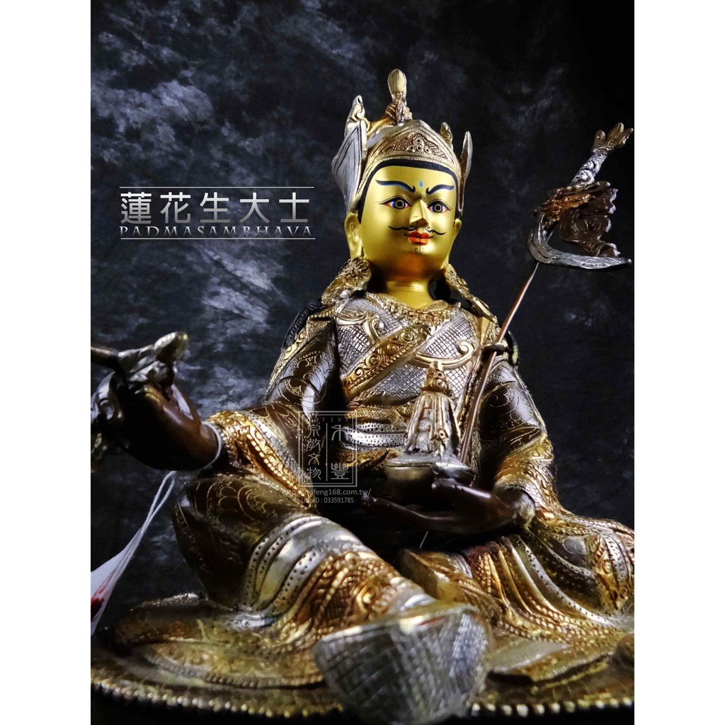 蓮花生大士。鎏金銀 / 高約33cm | 蝦皮購物