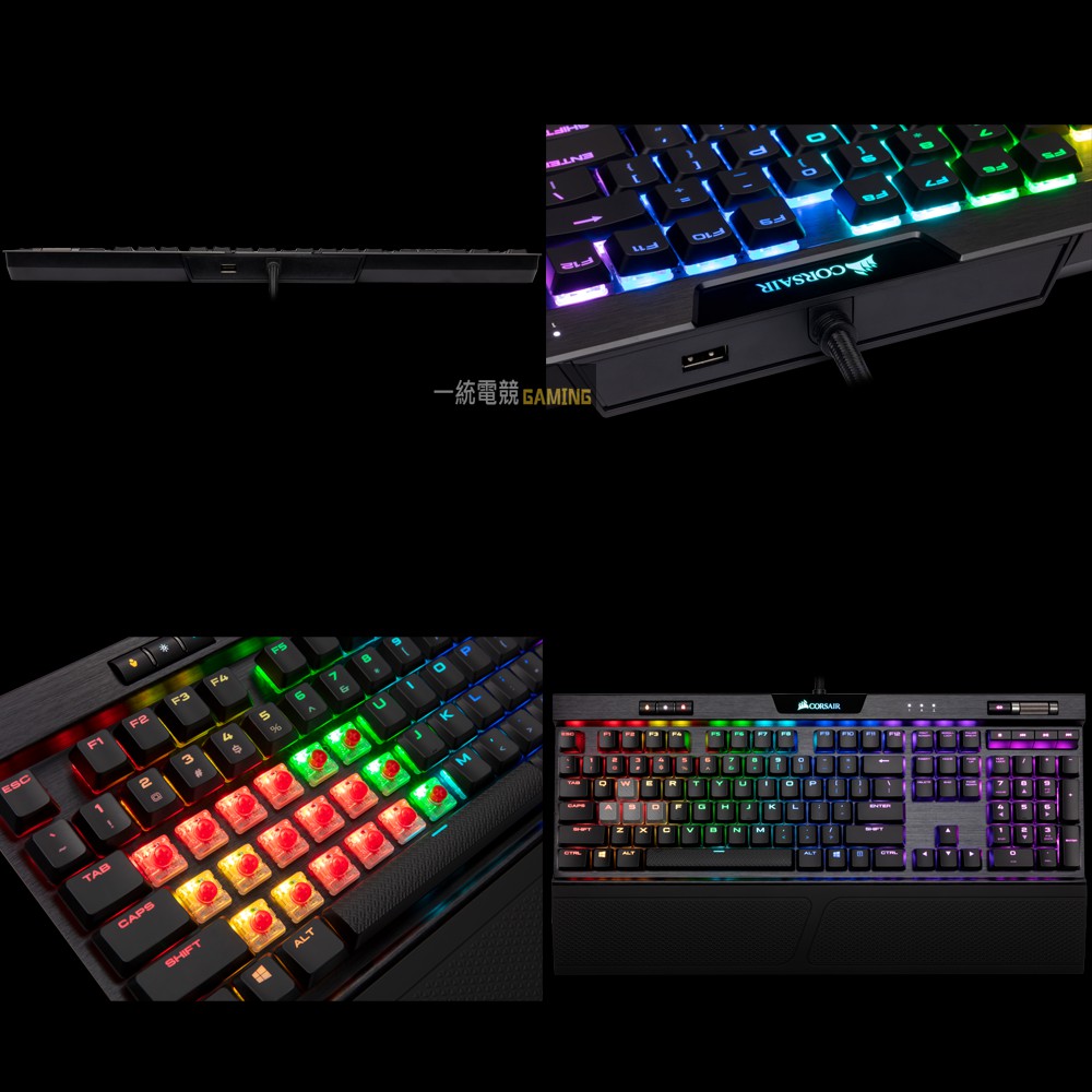【一統電競】海盜船 Corsair K70 MK2 RGB Low Profile 有線機械式鍵盤 矮軸 | 蝦皮購物