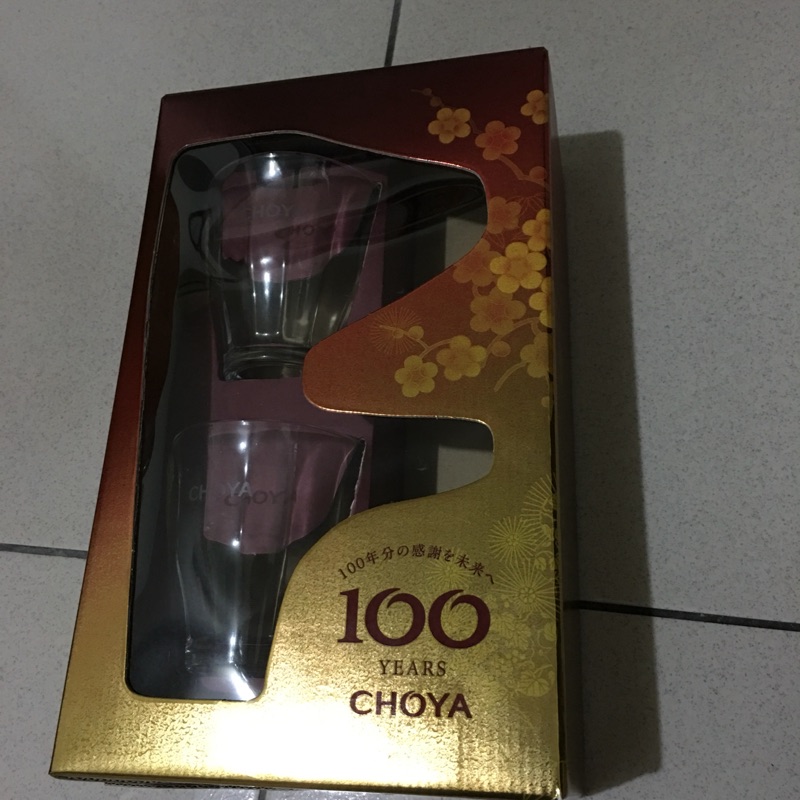 全新日本品牌Choya 100年紀念玻璃酒杯 威士忌酒杯 可當水杯 台北市可面交 | 蝦皮購物