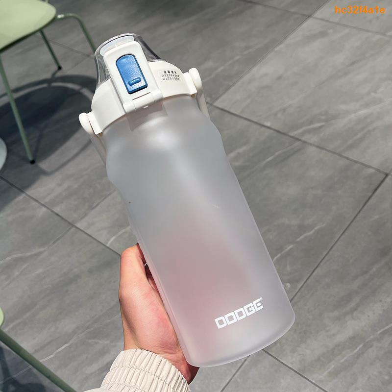 運動水壺 2000ml 水壺 大水壺 吸管水壺 2000cc 水壺 運動水杯 漸層水壺 冷水壺 大容量水壺 2L 健身 | 蝦皮購物