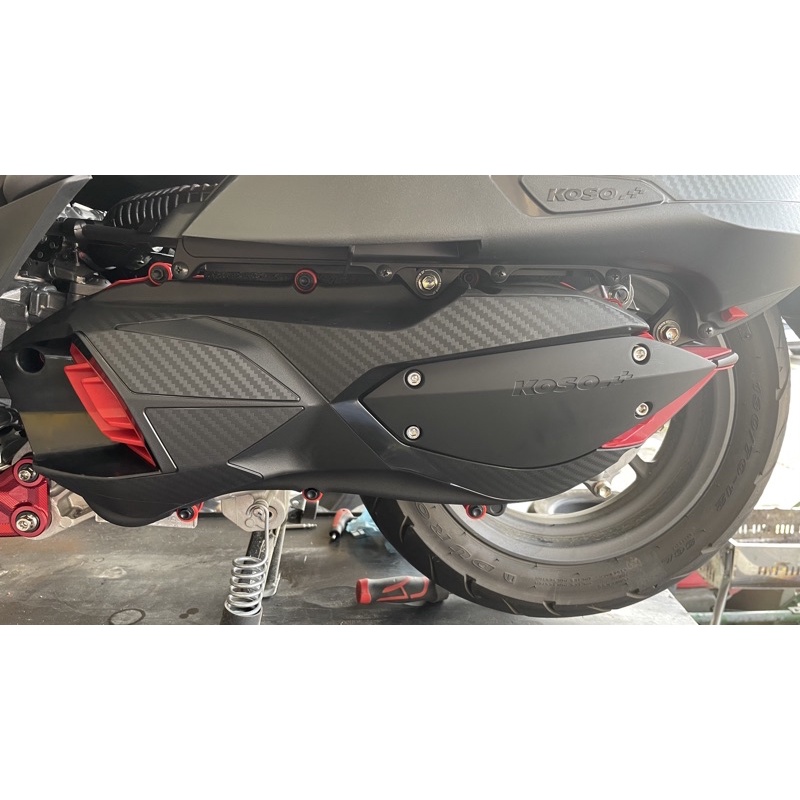 【King Motor】KOSO 六代戰 水冷 BWS NMAX 導風傳動外蓋 七期 BWS 六代 勁戰 傳動蓋 傳動 | 蝦皮購物