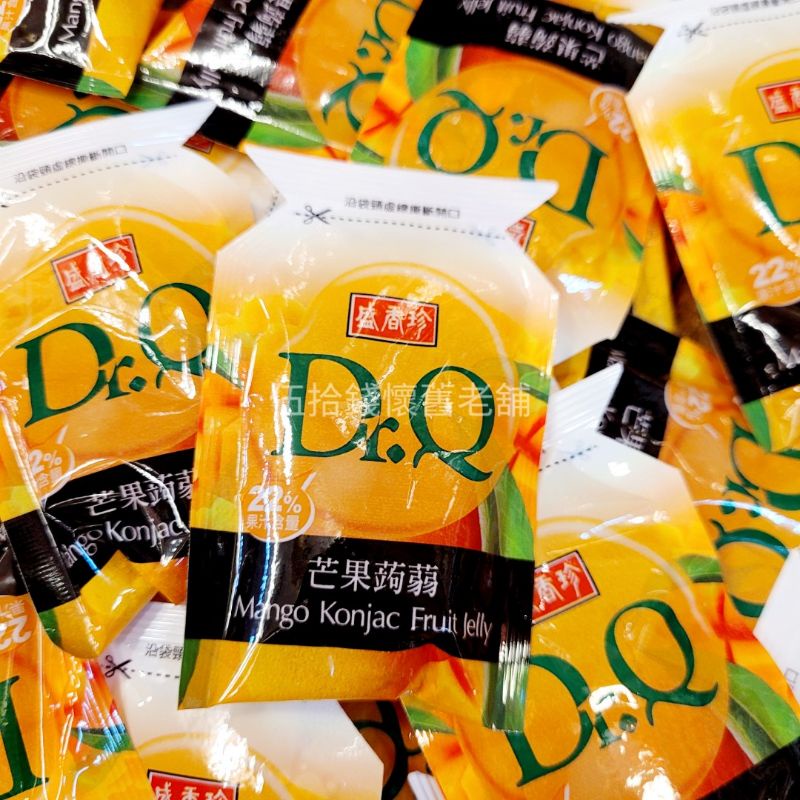 盛香珍果凍 蒟蒻 果凍蒟蒻 果凍 Dr.Q 葡萄 芒果 蘋果 荔枝 百香果 | 蝦皮購物