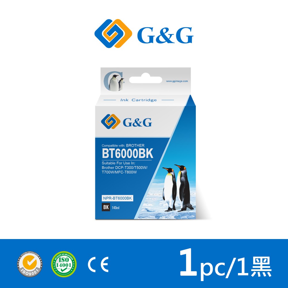 【G&G】for BROTHER BT6000BK BTD60BK BT5000 C M Y 相容 連供墨水 補充墨水 | 蝦皮購物