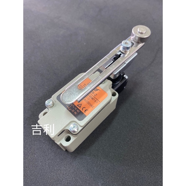 《吉利電料》天得Tend TZ-5108-2 限動開關 限動 開關 微動開關 天得限動開關 TZ5108-2 | 蝦皮購物