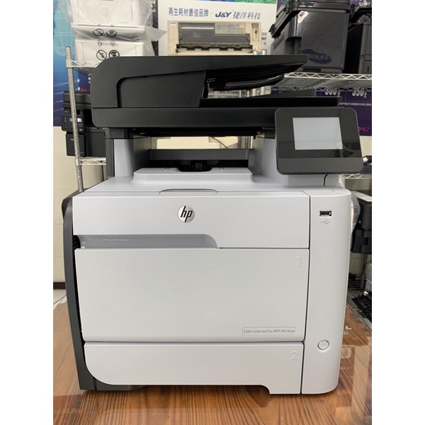 hp color laserjet m476nw 彩色雷射傳真複合機 事務機 雙面掃描 無線wifi 似m183fw | 蝦皮購物