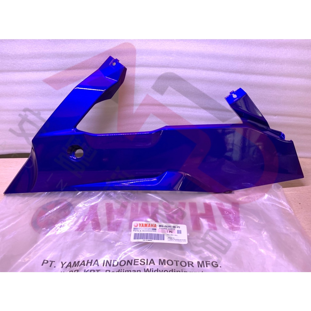 『米高貿易』YAMAHA原廠零件R15V3 BK6-F8385(F8395)-00-P2左/右下導流罩(藍) | 蝦皮購物
