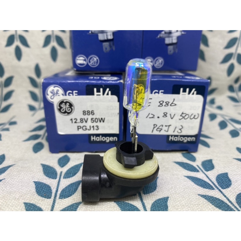 【挑戰蝦皮最低價】GE 886 886 881 PGJ13 12v50w 超級黃金燈泡 韓國車霧燈 彎頭 直上 | 蝦皮購物