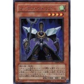 【DCT_緣夢の城】遊戲王 DP09-JP009&SOVR-JP003 極限戰士 銀字/亮面 90-95分 | 蝦皮購物