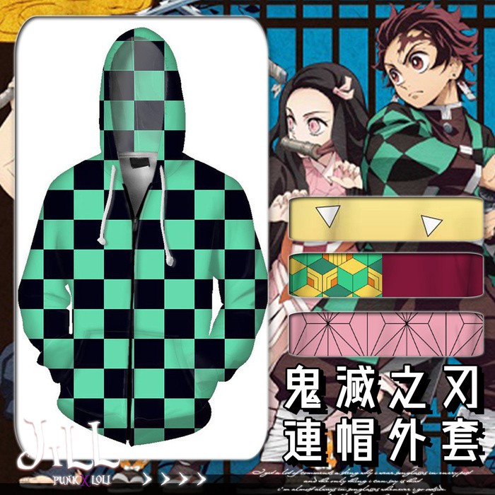 Oo吉兒oO鬼滅之刃竈門炭治郎我妻善逸彌豆子義勇角色印象連帽休閒外套 二次元cosplay動漫周邊【J2A4576】 | 蝦皮購物