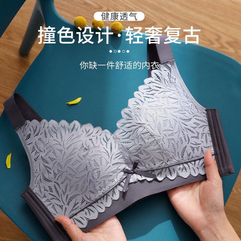 【黛夢芬】 新款專櫃 透氣 文胸34-46BCD杯大尺碼內衣 無鋼圈 大罩杯胸罩 超薄 蕾絲款集中收副乳 超薄杯內衣胸罩 | 蝦皮購物