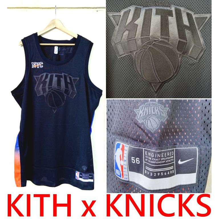 BLACK全新KITH x NIKE x NBA紐約尼克隊KNICKS籃球背心NYC漸層球衣 | 蝦皮購物