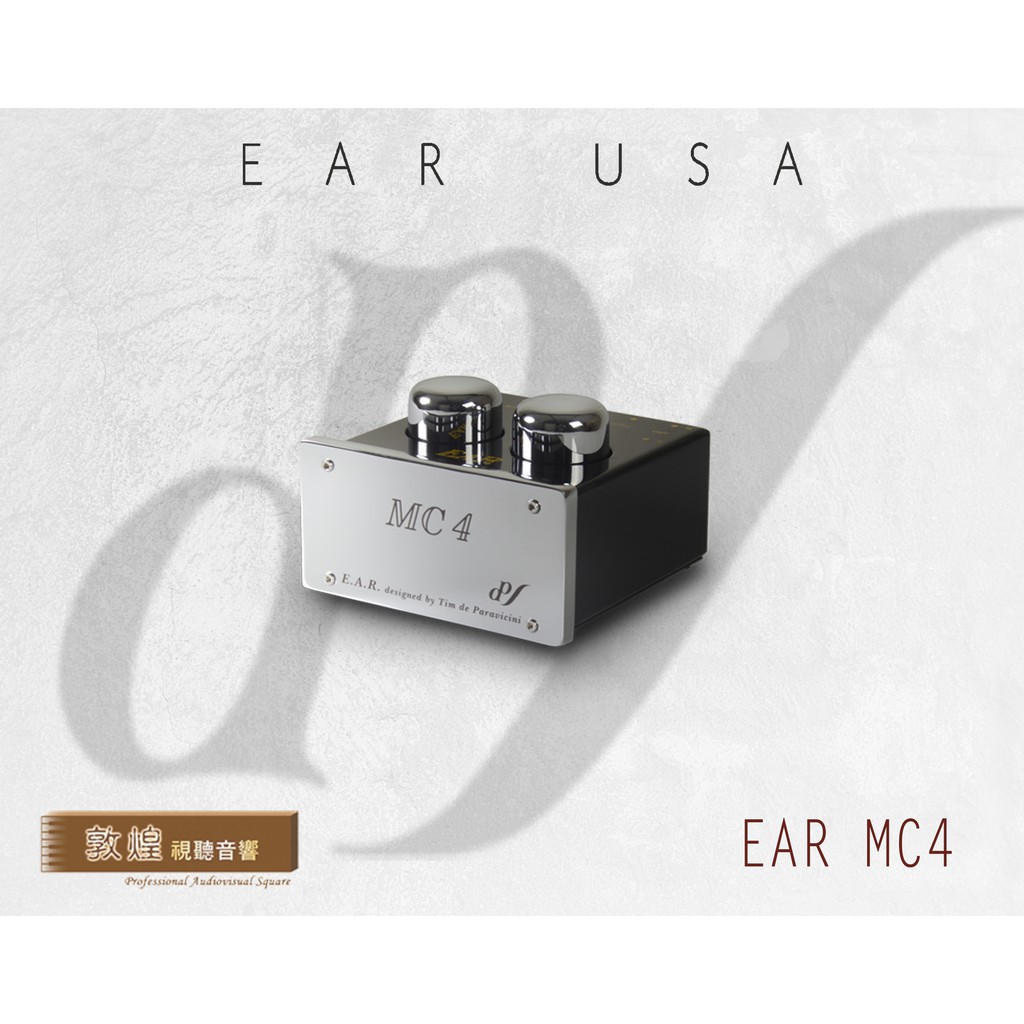 【敦煌音響】EAR MC4 MC唱頭升壓變壓器 | 蝦皮購物