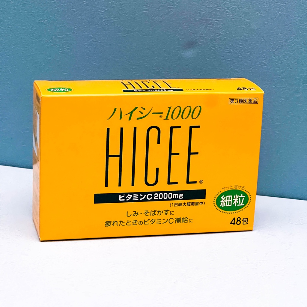 🇯🇵日本空運🇯🇵『現貨』武田 愛喜 HICEE 高單位維他命C (細粒) | 蝦皮購物