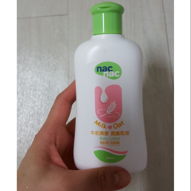 nacnac牛奶燕麥乳液 200ml | 蝦皮購物