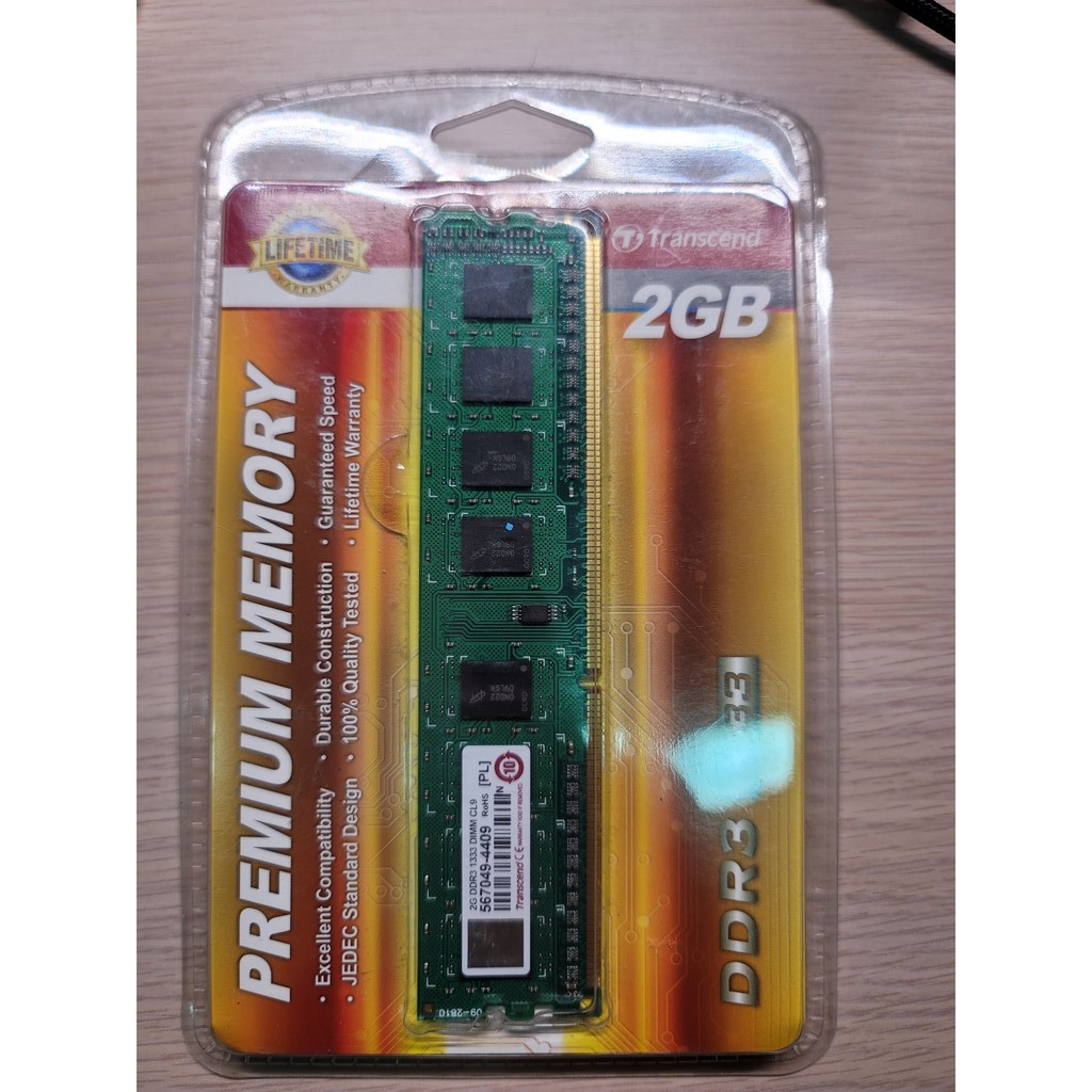 創見DDR3 1333 2G 全新未拆 終保 | 蝦皮購物