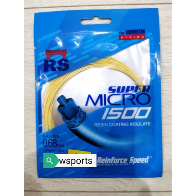 Rs Super Micro 1500 羽毛球線原裝 | 蝦皮購物