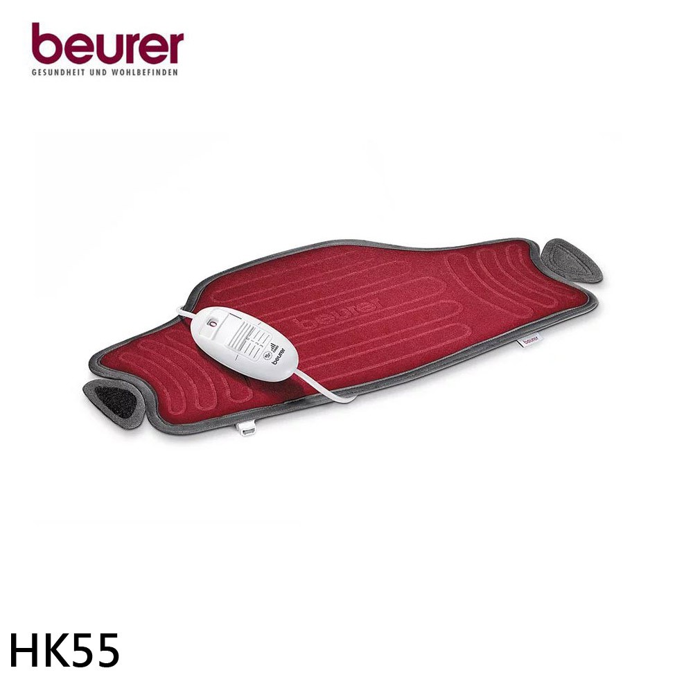 beurer 德國博依 熱敷墊-特易固型 HK55/HK-55 現貨 廠商直送 | 蝦皮購物