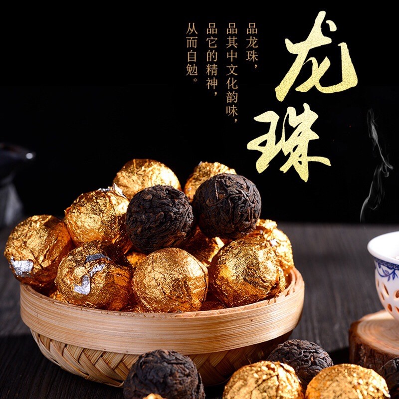 雲南特產普洱龍珠茶生茶/熟茶 小沱茶 雲南大葉種曬青茶 350g | 蝦皮購物