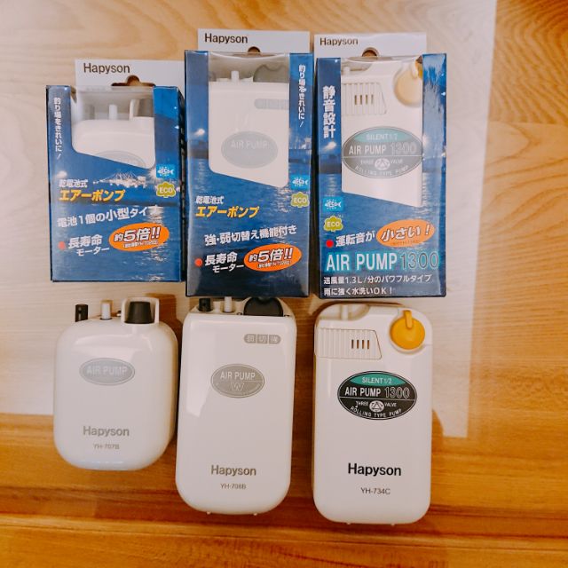 =佳樂釣具=Hapyson 打氣馬達 乾電池式 幫浦 YH-707B / YH-708B / YH-734C 打氣機 | 蝦皮購物