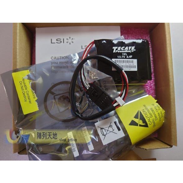 一整組 CVM02 LSI 9361 9362 IBM M5210 限時免費加贈 LSI 9361-8i 模塊 | 蝦皮購物