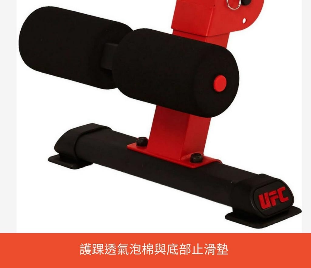 七段式可調健身椅(UFC Folding FID Bench) | 蝦皮購物