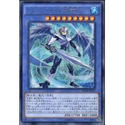【DCT_緣夢の城】遊戲王 SPTR-JP015 三叉戟的影靈衣 半鑽 90-95分 | 蝦皮購物