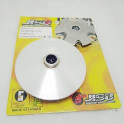 dio-rrgs前組配md後組 | 蝦皮購物