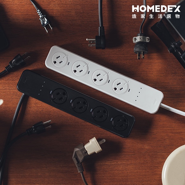 準好拔 POWER GUARD 嗶嗶延長線 3孔4插座 3M 兩色可選 Homedex 造家生活選物 | 蝦皮購物