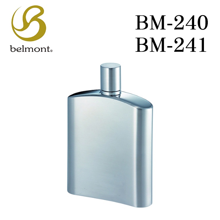 日本Belmont 不鏽鋼酒壺 BM-240 BM-241 100ml 200ml 不鏽鋼酒瓶 瓶子 南港露露 | 蝦皮購物